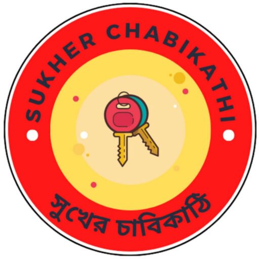 Sukher Chabikathi (সুখের চাবিকাঠি) - Astrology & Spiritual Guide